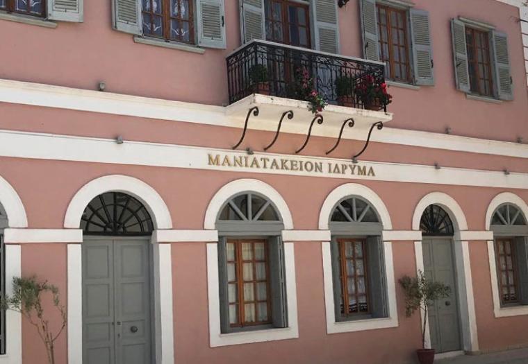 Ψηφιακός χάρτης με τους τόπους λατρείας του Δήμου Πύλου-Νέστορος από το ...